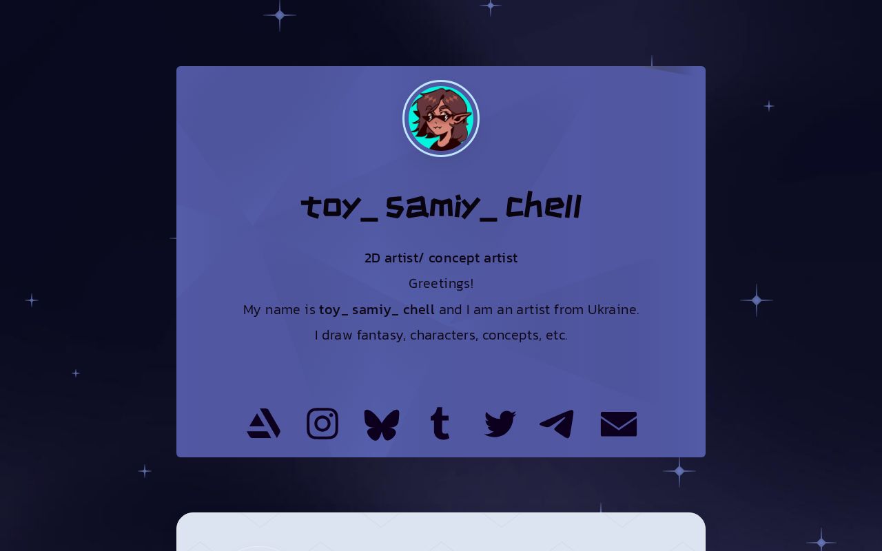 toy_samiy_chell
